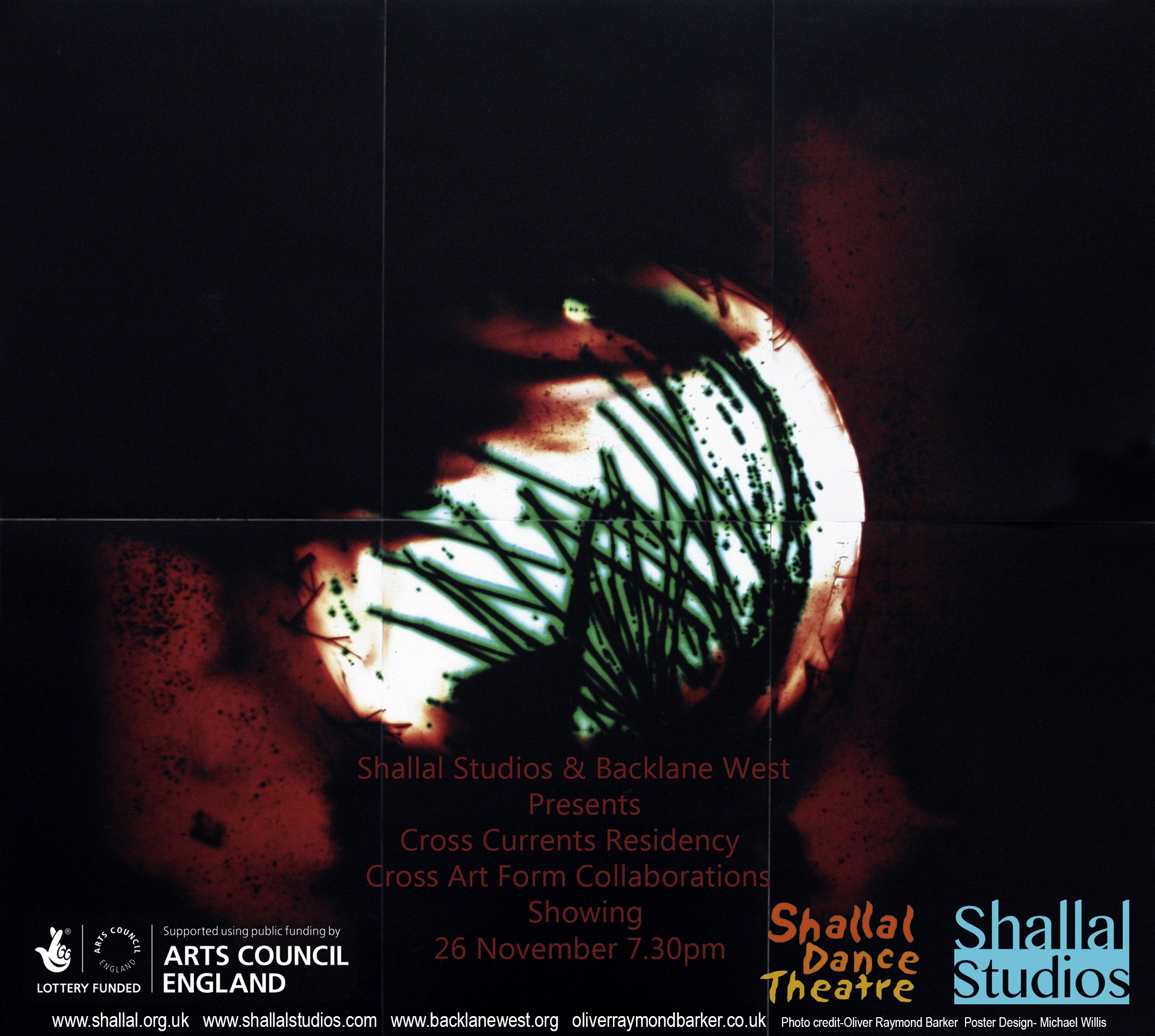 Shallal - Back Lane West